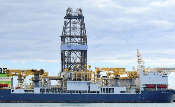 El buque Valaris DS-17 llega este martes a Mar del Plata para iniciar ...